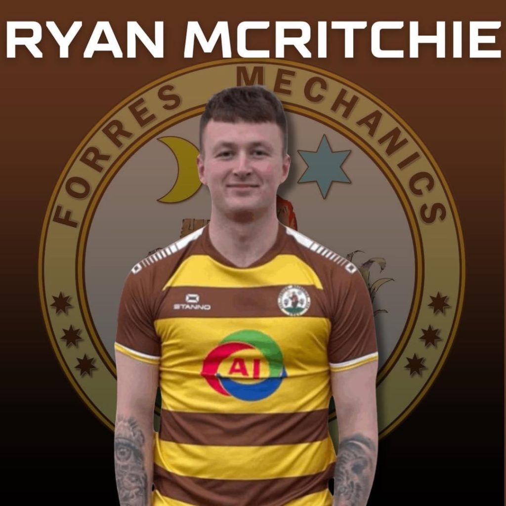 Ryan McRitchie Departs – Forres Mechanics Football Club